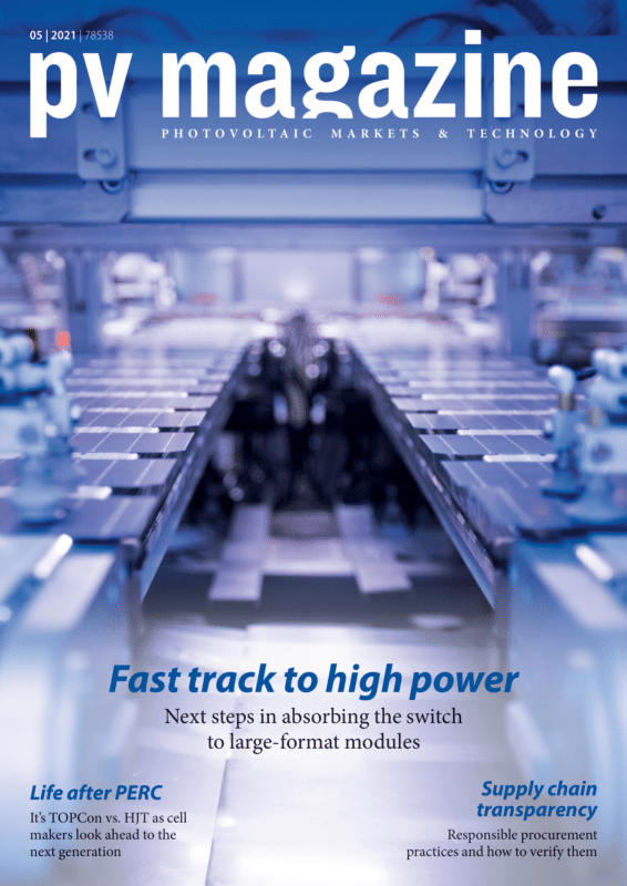 pv magazine India – Photovoltaic Markets and Technology