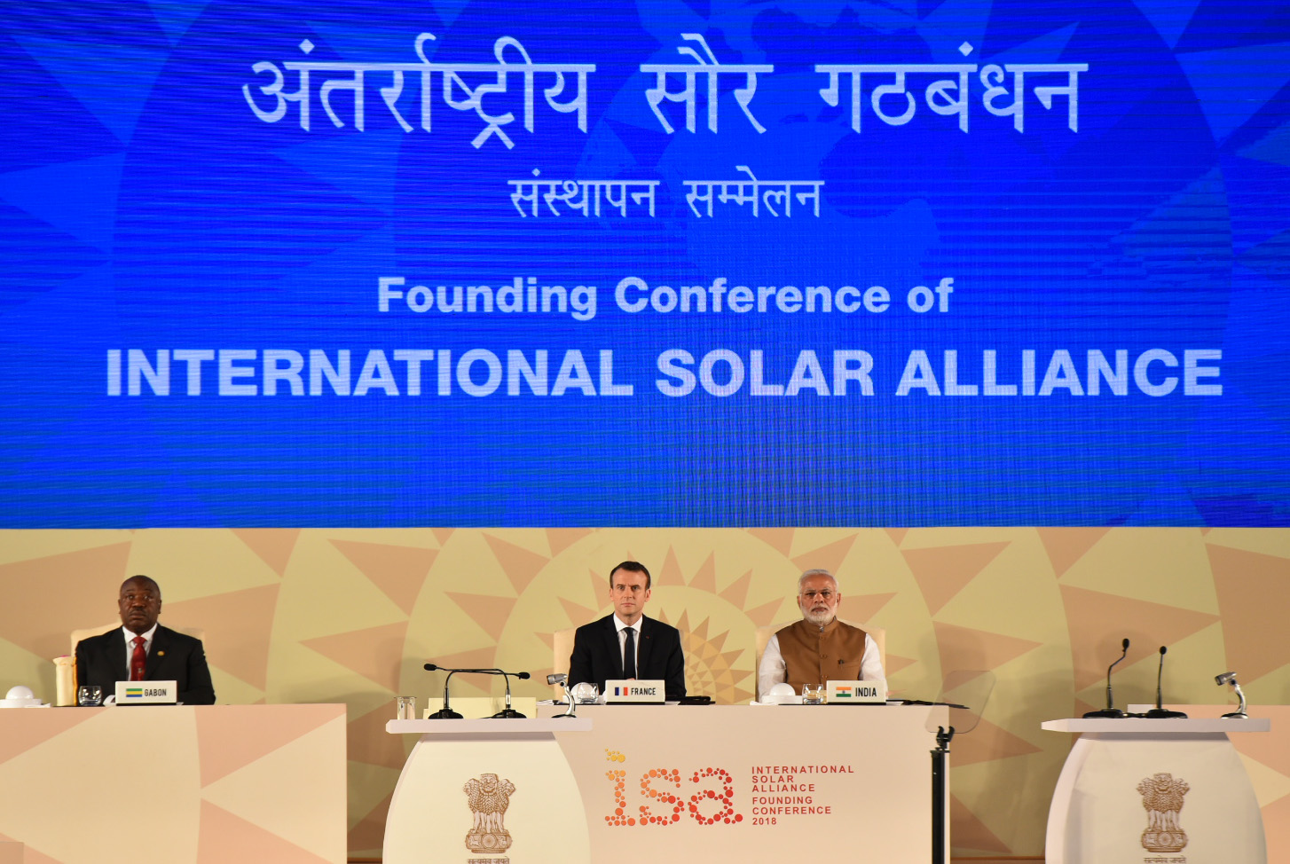 Roundup from the International Solar Alliance Summit 2018 – pv magazine ...