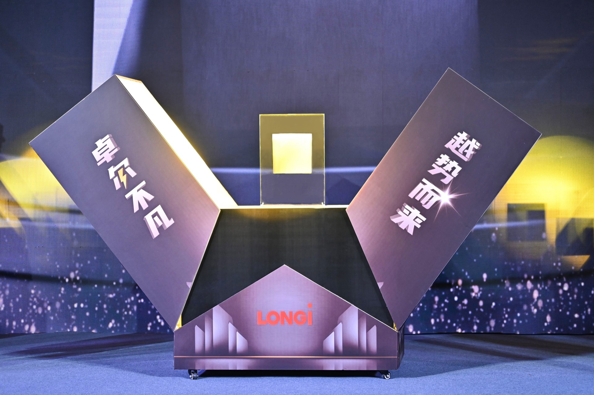 Longi releases wafers for TOPCon, heterojunction, back-contact cell ...