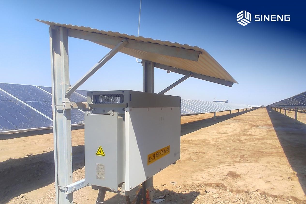 Sineng Electric supplies inverters for 641 MW solar project in Gujarat ...
