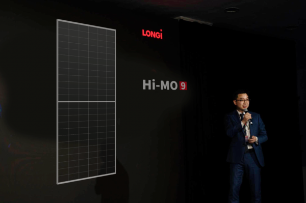 Modules & Upstream Manufacturing – pv magazine India