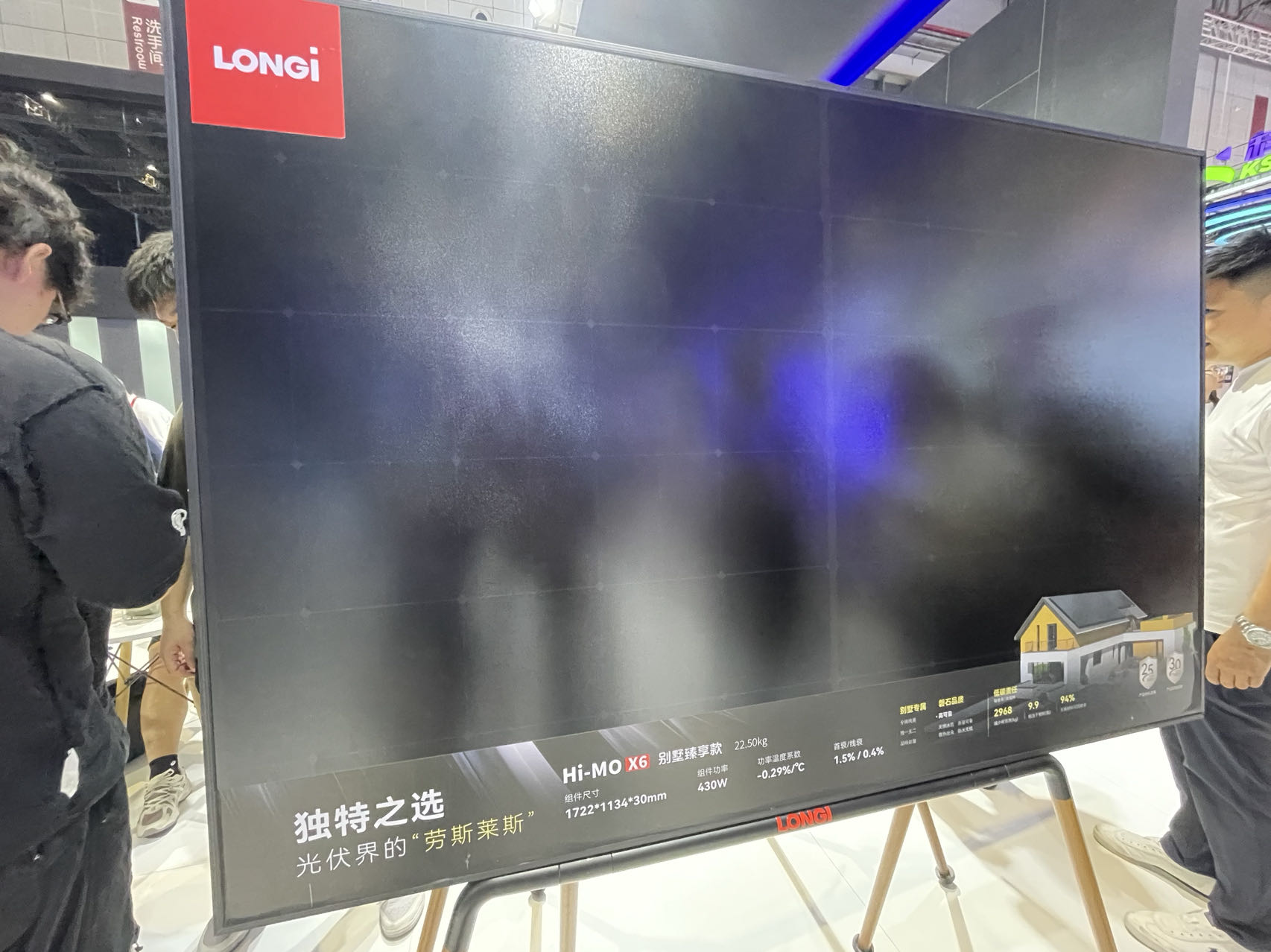 Longi launches ultra-black HPBC solar modules for residential ...