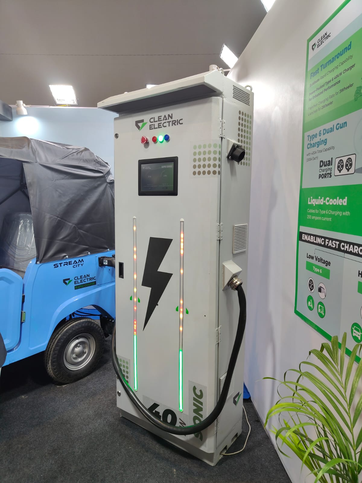 Clean Electric unveils 15-minute universal and interoperable EV ...