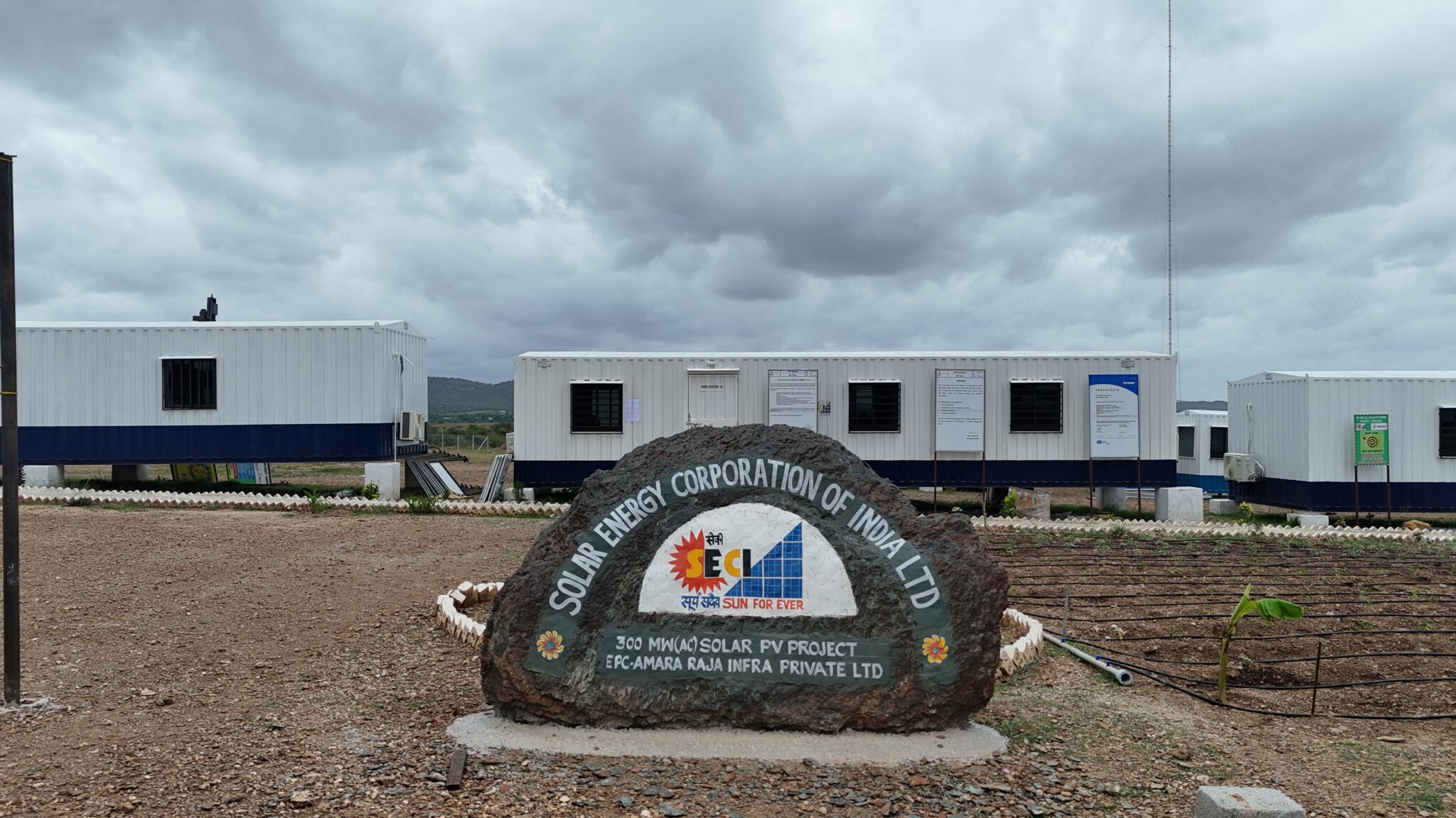 Prime minister Narendra Modi lays foundation stone of SECI’s 300 MW AC solar PV project in ...